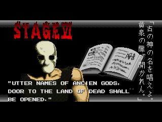 Splatterhouse 2 - You know you have to go, to save Jennifer. Or so you say.